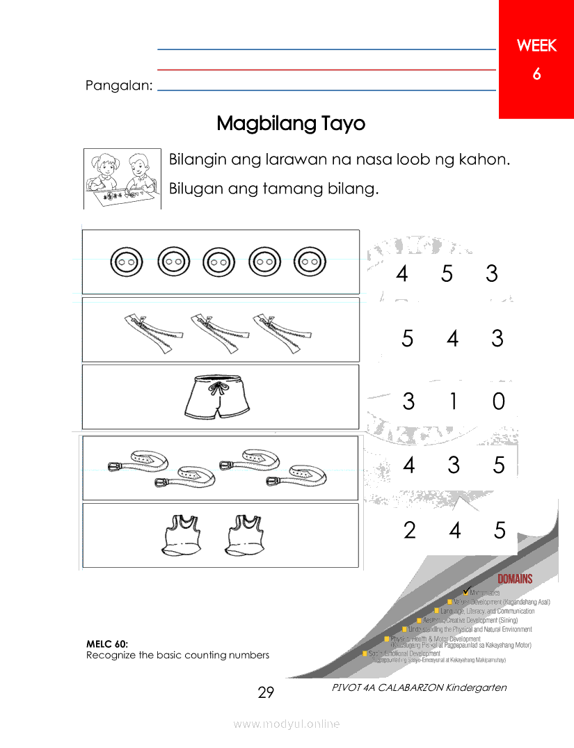 Quarter Worksheets For Kindergarten Quarter Worksheets For Kindergarten
